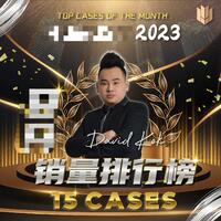 David Kok from Vestcom Realty profile | PropertyGuru Malaysia