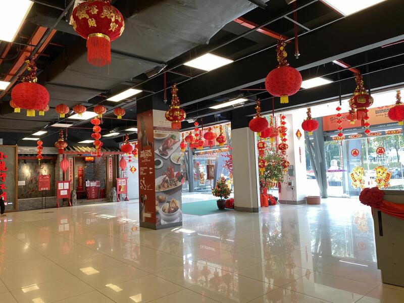 The 19 Usj city mall, Rhythm Avenue, USJ19, Subang Jaya, Persiaran ...