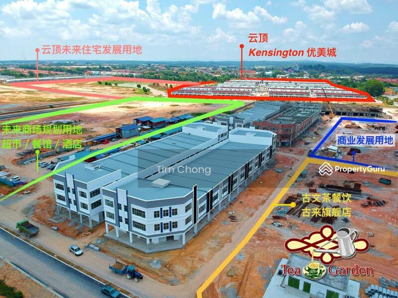 Shop / Office for Sale in Kulai (Johor) - Tim Chong