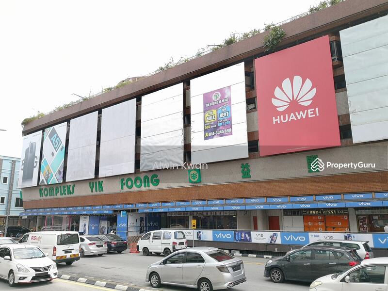 Yik Foong Shopping Complex, Jalan Laxamana, Kinta, Ipoh, Perak, 366 ...
