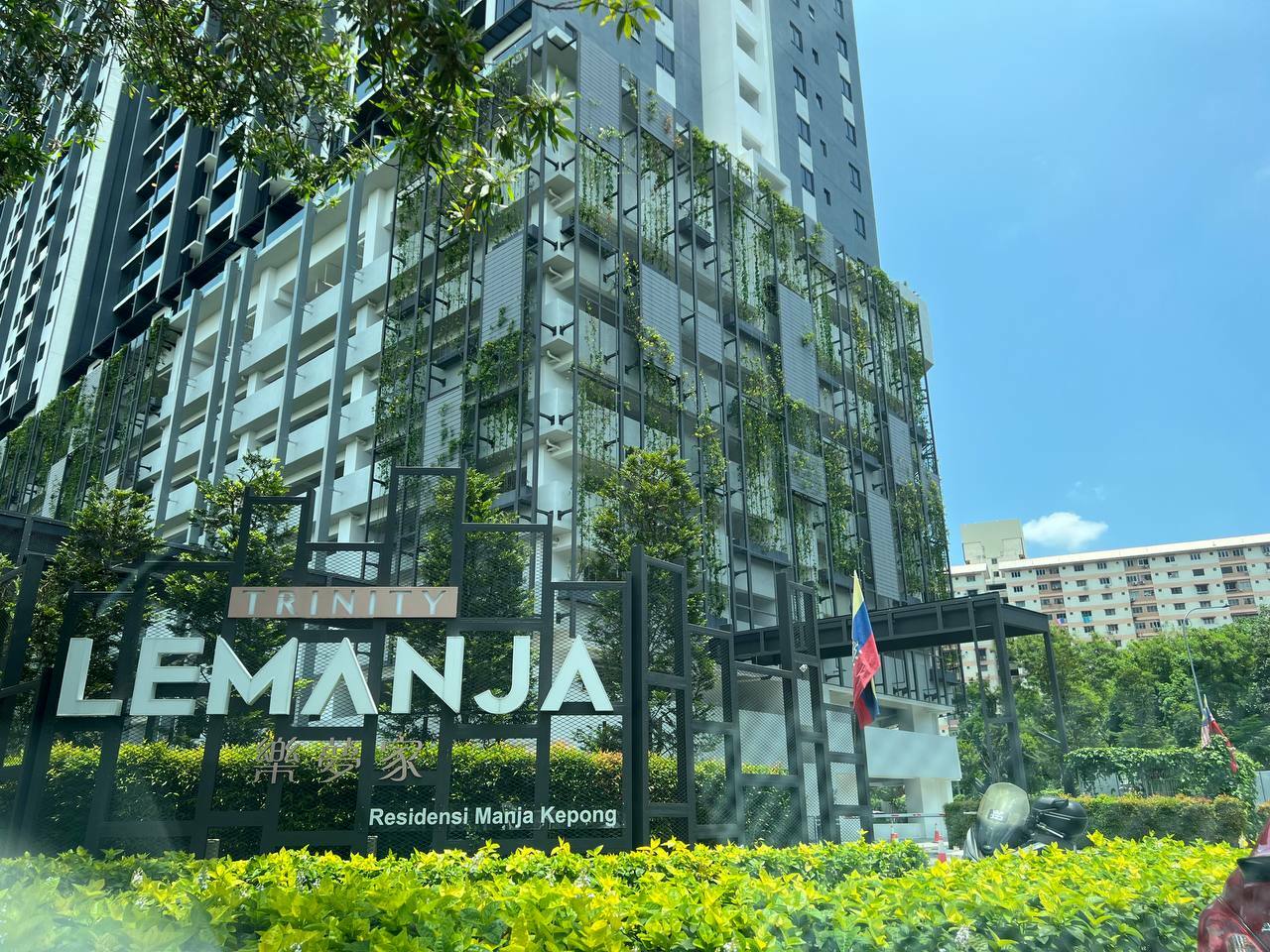 Trinity Lemanja, Jalan Kuang Bertam 6, Taman Kepong, Mukim Batu, Kepong ...