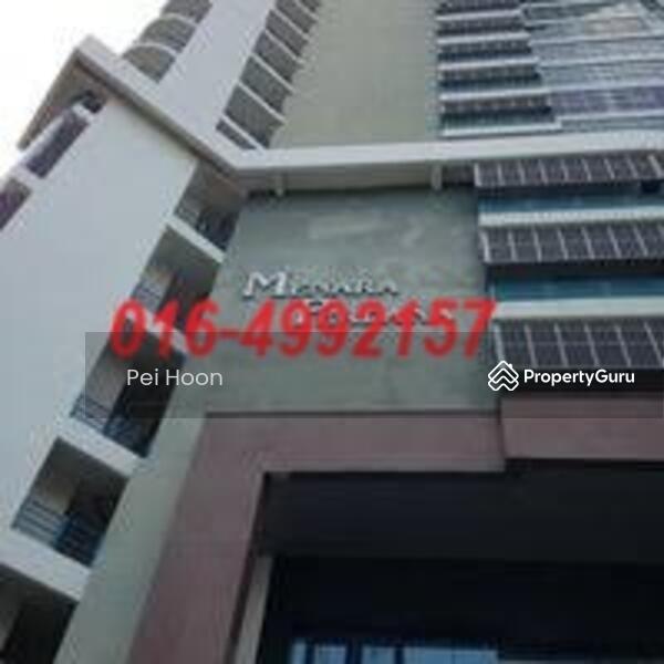 Menara Perdana, Georgetown, Penang, , 5447 sqft, Retail Office For Sale ...