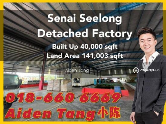 Factory for Sale in Senai (Kulai) - Aiden Tang