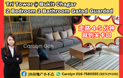 Bukit Chagar Property for Sale and Rent | PropertyGuru