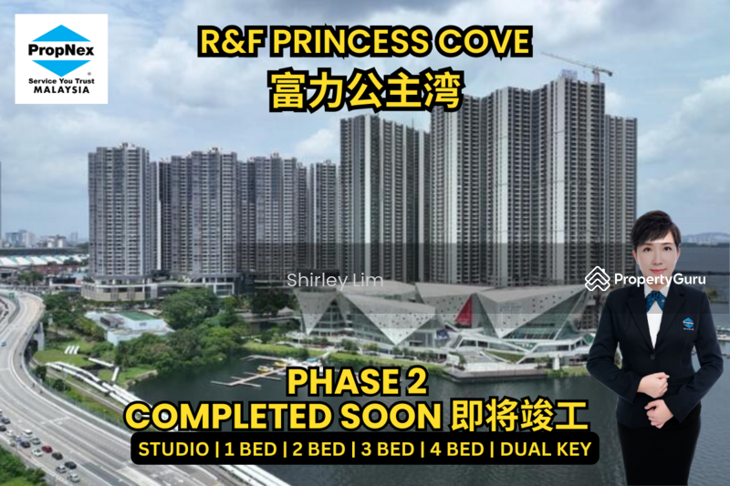 R&F Princess Cove Phase 2-Seine Region Condos For Sale, 2023 ...