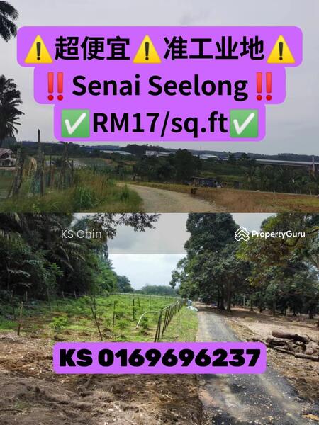 3,585 Industrial Land For Sale in Malaysia | PropertyGuru Malaysia
