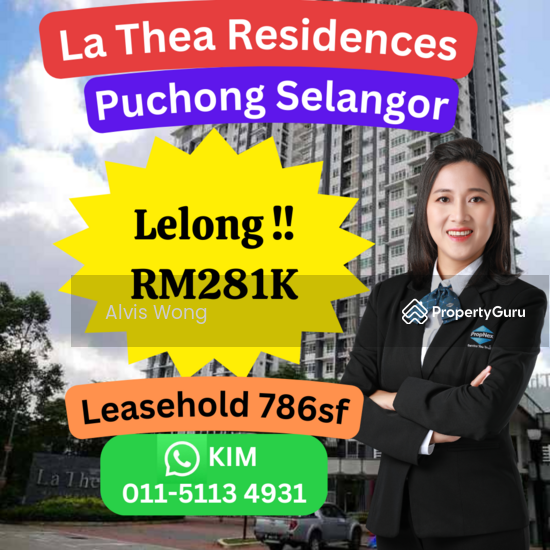 La Thea Residences @ 16 Sierra, 16 Sierra Persiaran Sierra Utama 2 ...