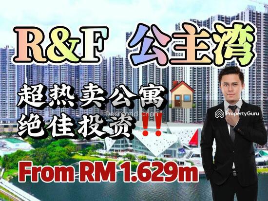 R&F Princess Cove Phase 2-Seine Region, L2-086-A5, Mercu 1Jalan Tanjung ...