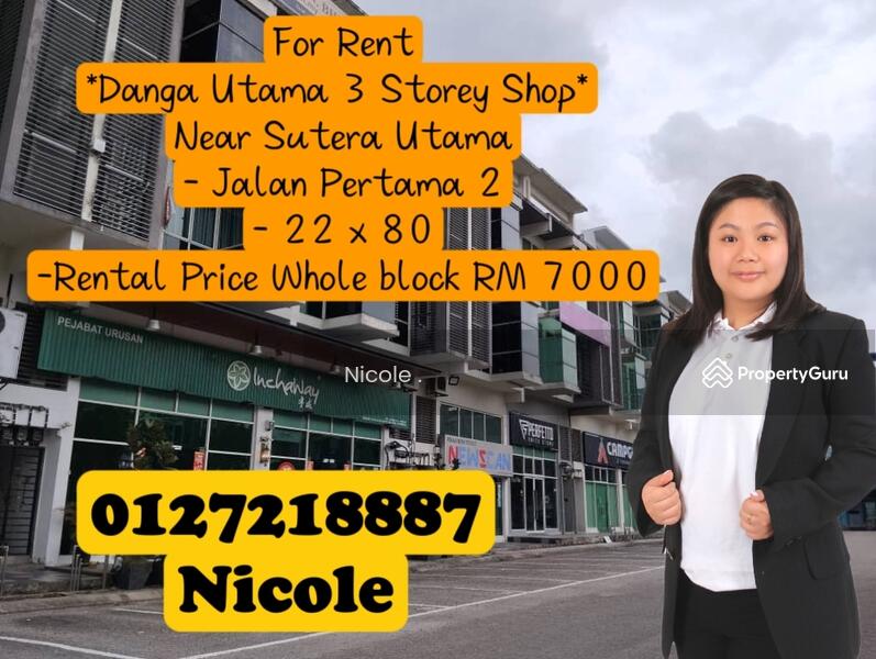 Sutera Mall Commercial Centre (SMCC), Jalan Sutera Danga, Taman Sutera ...
