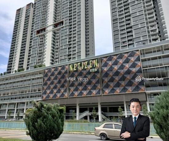 THE NETIZEN @ BANDAR TUN HUSSEIN ONN, Taman Cheras Perdana Ria, Cheras ...