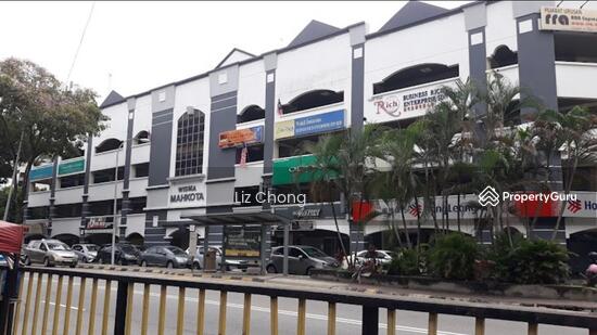 Wisma Mahkota Taman Maluri, Taman Maluri, Cheras, Kuala Lumpur, , 1750 ...