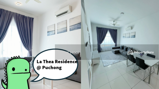 La Thea Residences @ 16 Sierra, 16 Sierra Persiaran Sierra Utama 2 ...