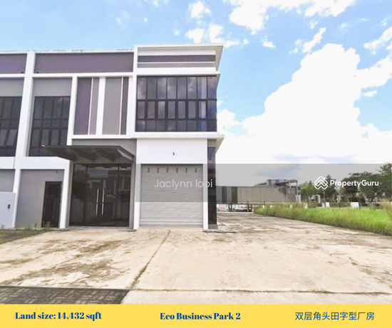 Eco Business Park 2, Jalan Ekoperniagaan 2, Senai, Kulai, Johor, , 4283 ...