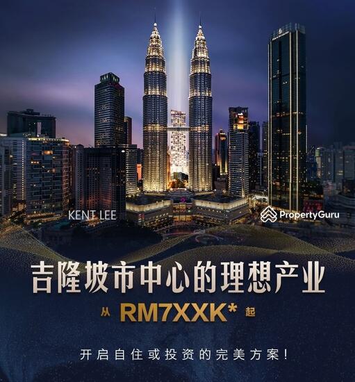 Dawn KLCC untuk Untuk Dijual - RM 839,500 (2024) | PropertyGuru Malaysia