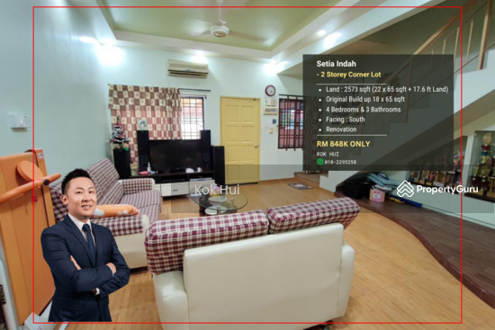 Setia Indah Setias Indahs, Jalan Setia 2, Taman Setia Indah, Tebrau ...