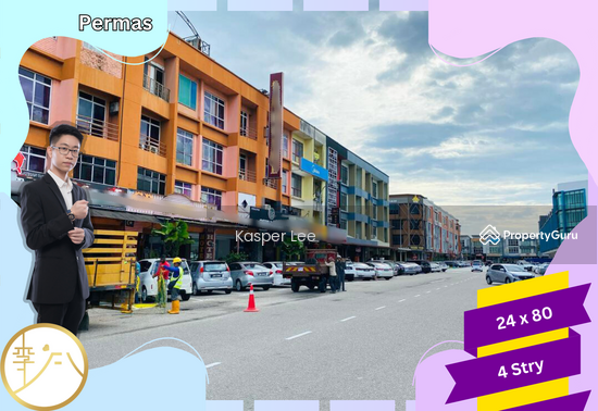 Perma Perma Permas, Jalan Permas 10, Bandar Baru Permas Jaya, Permas ...