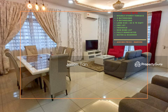 Tampoi Tampois, Jalan Aliff Harmoni, Taman Damansara Aliff, Tampoi ...