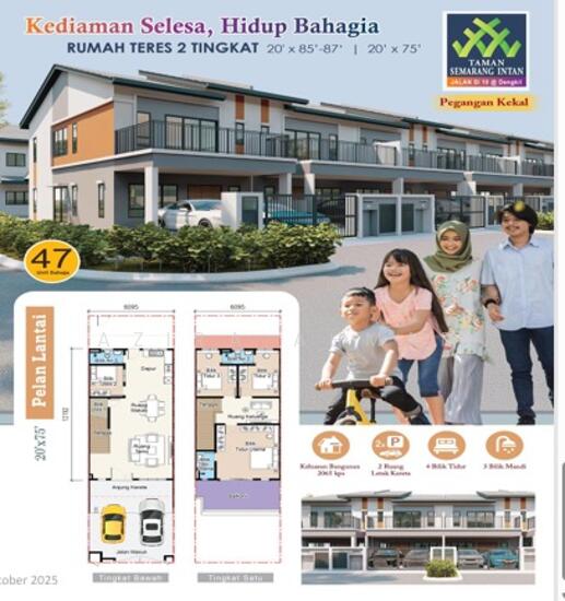 2-storey Terraced House for Sale in Pekan Dengkil (Dengkil) - Azira Ahmad