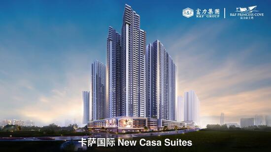 Apartment for Sale at R&F Princess Cove Phase 3-New Casa Suites - Ferince Ling