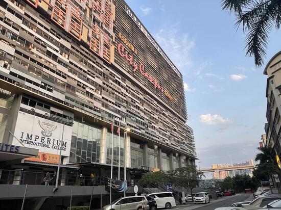 Service Residence for Rent at City Campus @ Fraser Business Park ...