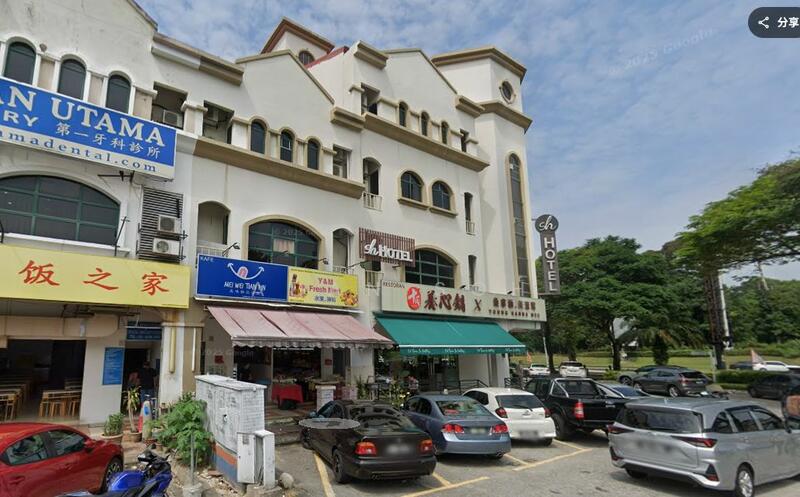 Shop for Rent in Kota Damansara (Selangor) - Adan Soh