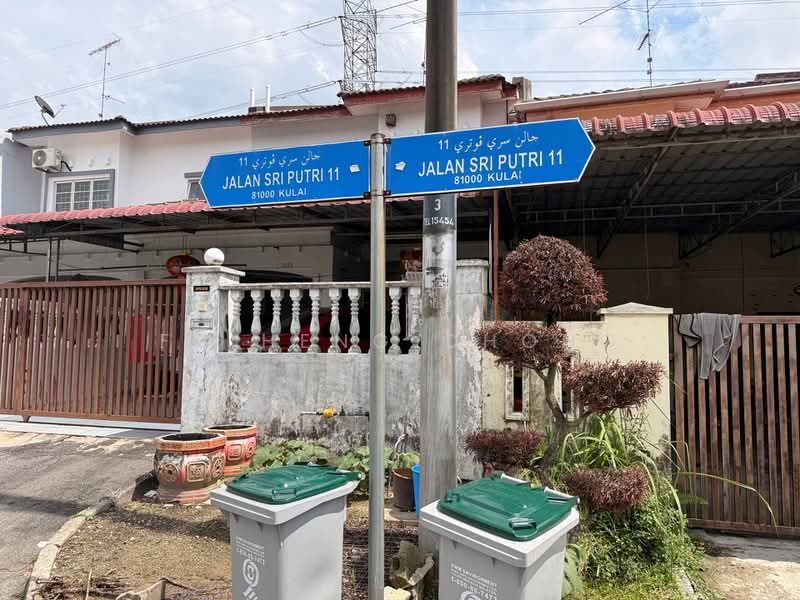 1-storey Terraced House for Sale in Taman Sri Putri (Kulai) - Fu Heng Chong