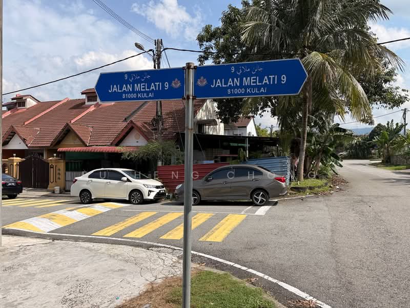 1-storey Terraced House for Sale in Bandar Indahpura (Kulai) - Fu Heng ...