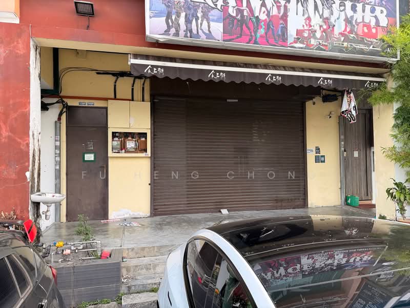 Shop / Office for Sale in Bandar Putra (Kulai) - Fu Heng Chong