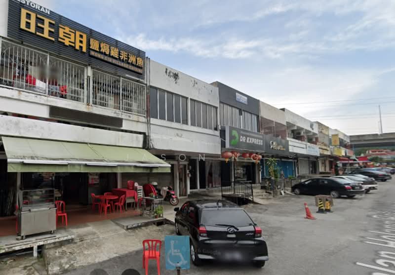 Shop for Sale in Taman Sri Kepong Baru (Batu) - Jason Ng
