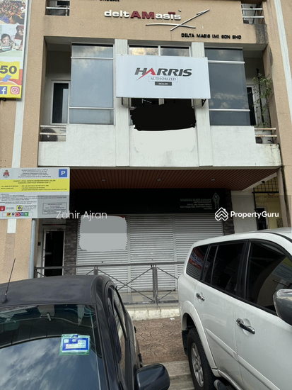 Kuala Lumpur Suburban Center KLSC Wangsa Delima 5, KLSC Seksyen 5 ...