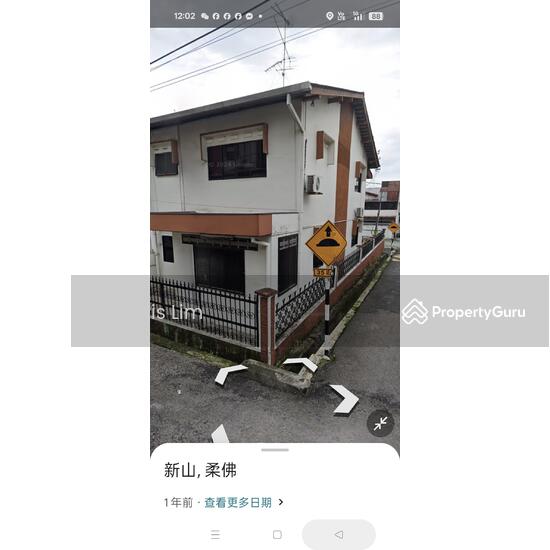 2-storey Terraced House for Sale in Taman Maju Jaya (Johor Bahru ...