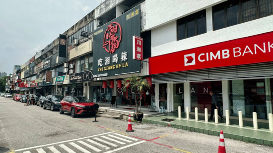 3 Sty Shop @ SS2 PJ , Good Investment , Fully Tenanted Unit untuk Untuk ...